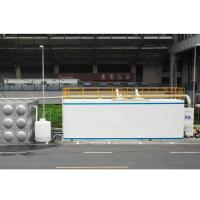 China Professional MBR Wastewater Treatment System for sale