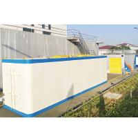 China Professional MBR Wastewater Treatment System for sale