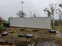 China Hospital Water Treatment Machinery Sewage Equipment for sale
