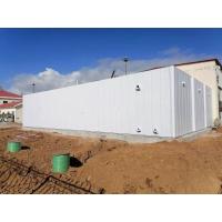 China Onsite Household Wastewater Integrated Wastewater Treatment Equipment Domestic Treatment for sale