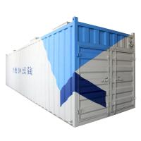 China Sewage Treatment ETP Plant with MBR Technology Wastewater Treatment Machine for sale