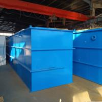 China Package Wastewater Sewage Treatment Plant Mbr System Industrial Waste Water Treatment Plant for sale