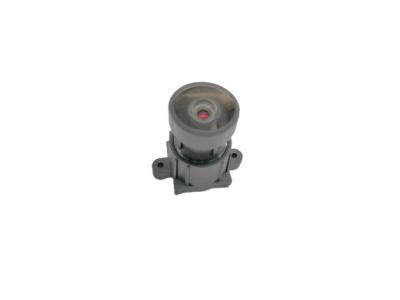 China Car Dvr Lens F1.6 4m Cmos Wide Angle Lens For Dashcam for sale