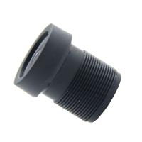 China Multiscene Security Camera Lens 109/90/46 Degree Angle F1.6 Aperture for sale