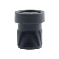 China Multiscene Security Camera Lens 109/90/46 Degree Angle F1.6 Aperture for sale