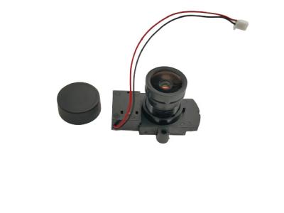 China F1.6 4.15mm Surveillance Camera Lenses S Mount With Back Focal Length 5.62mm for sale