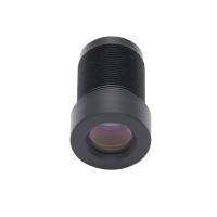 China 13M Focal HD IP Camera Lens Length 12.5mm For Drone F2.4 Lens for sale