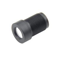 China 13M Focal HD IP Camera Lens Length 12.5mm For Drone F2.4 Lens for sale