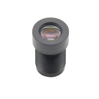 China 13M Focal HD IP Camera Lens Length 12.5mm For Drone F2.4 Lens for sale