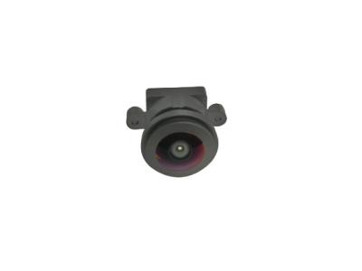 China Car 360 M12 Wide Angle Lens 6 Elements F2.5 Focal Length 1.52mm for sale