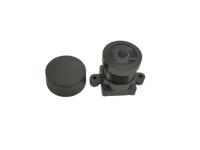 China 1/2.7 2.28mm F2.2 4 Megapixels Security Robot Cameras Lens Cctv Lens for sale