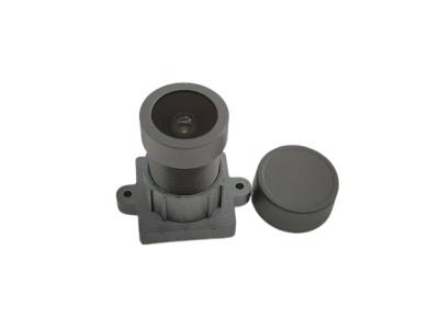 China ISO9001 S Mount Lens 4.65mm Back Focal Length , F2.0 Surveillance Camera Lens Size for sale