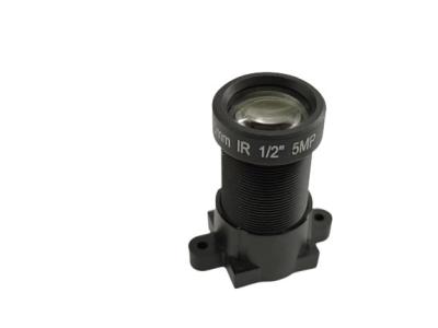 China Robot Camera Lens 1.6mm 2.8mm 4mm 6mm 8mm 12mm 16mm 25mm Megapixel Board 5mp M12 Cctv Lens for sale