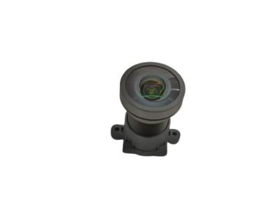 China Practical F2.7 Extra Wide Angle Lens , Focal Length 4.5mm Wide FOV Lens for sale