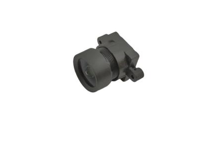 China 5MP 15.65mm Robot Camera Lens 1G4P Zero Distortion For Industrial Automation USB for sale