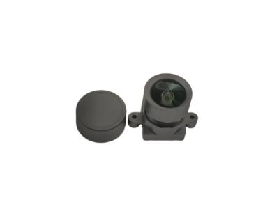 China HD Camera Wide Angle Lens No Distortion 1G4P Structure Merchanical BFL 2.79mm for sale
