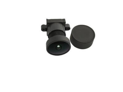China Car DVR Lens High Resolution Wide Angle Auto Focus Night Vision Shockproof Waterproof for sale