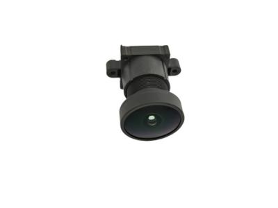 China 137/116/63 Degree Car Camera Lens , All Glass Aperture F2.1 Ultra Wide Lens for sale