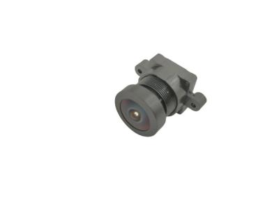 China Practical M12 360 Degree Panoramic Lens , Mechanical BFL 2.82mm Wide View Lens for sale