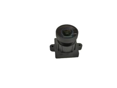 China ISO9001 F2.7 M12 Wide Angle Lens 6 Elements 15mm X 18.26mm Durable for sale