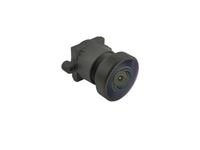 China 2G4P 4MP Panoramic 360 Lens , F2.2 Ultra Wide Angle Camera Lens for sale