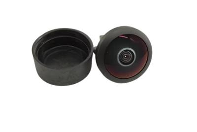 China Multipurpose Security Camera Lens , Aperture F2.2 CCTV Wide Angle Lens for sale