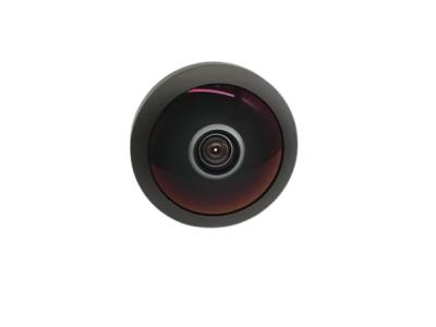 China Lightweight Surveillance Camera Lenses Back Focal Length 1.41mm 4G2P Structure for sale