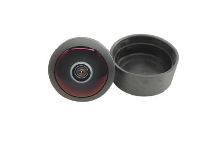 China 4G2P 2MP Fisheye 360 Panoramic Lens 230 Degree Super Wide Angle For VR Camera for sale