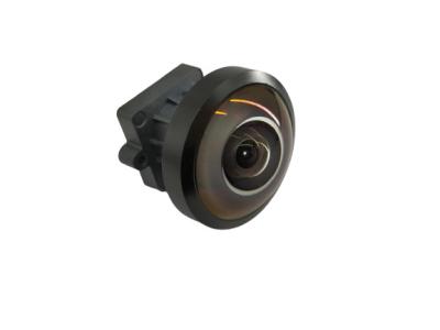 China 13MP Practical 360 Panoramic Lens With 1/2.3 Sensor Size Focal Length 1.23mm for sale