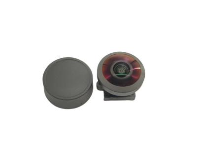 China View Surround 5G2P 360 Panoramic Lens Mechanical BFL 1.97mm For 1/4 Sensor Size for sale