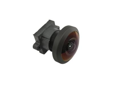 China All Glass 360 Panoramic Lens F2.0 Aperture Ultra Wide Angle 236 Degree for sale