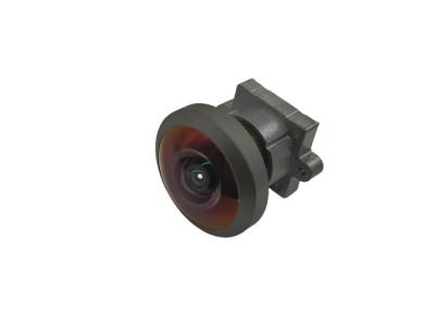China Practical 12MP 360 Panorama Lens , Focal Length 1.3mm Extra Wide Lens for sale