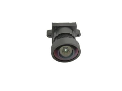 China 8MP F2.5 No Distortion Wide Angle Lens Durable Dimension 20.35x17mm for sale