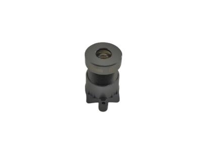 China Focal Length 8.0mm CCTV Camera Lens Merchanical BFL 6.8mm M12 Mount for sale