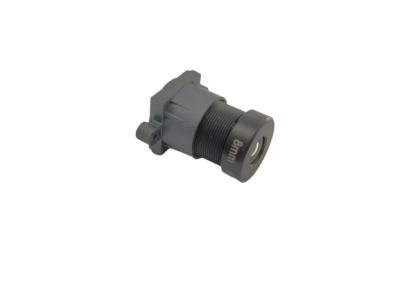 China 53/40/33 Degree 8mm CCTV Lens , Fixed Focus All Glass CCTV Board Lens for sale