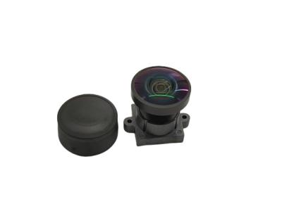 China F2.25 Fixed CCTV Camera Lens Focal Length 1.72mm 4G2P Structure for sale