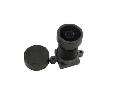 China 2G2P Surveillance Camera Lenses Focal Length 2.51mm F2.0 Aperture for sale