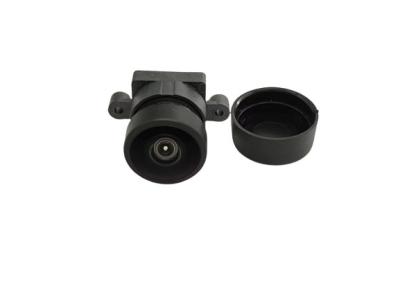 China Aperture F2.0 360 Panoramic Lens For Professional Photography Focal Length 1.0mm for sale