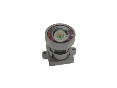 China 2MP 4MP 5MP IP Camera Wide Angle Lens HFOV 125 Degree 110 Degree M7 M8 M12 for sale