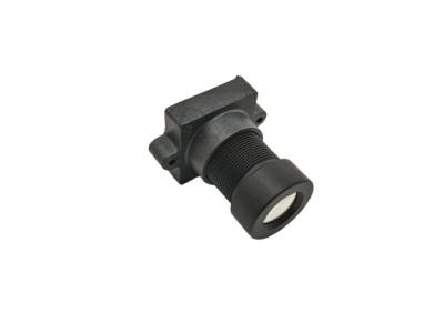 China 13MP Industrial Camera Lens For Videography Merchanical BFL 2.11mm for sale