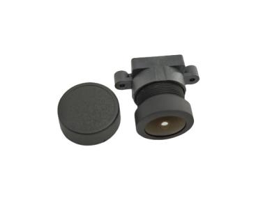 China TTL 17.66mm HD Industrial Camera Lens 4MP Focal Length 2.82mm for sale