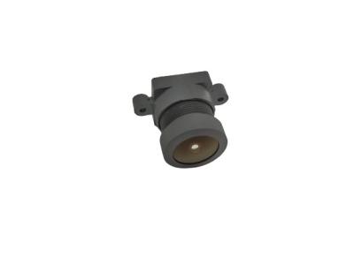 China Aperture F2.0 Industrial Lenses Lightweight Merchanical BFL 4.22mm for sale