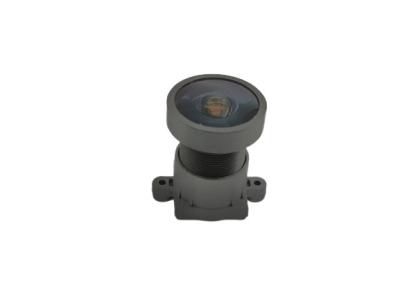 China F1.9 4MP Industrial Camera Lens Focal Length 2.90mm Merchanical BFL 4.40mm for sale