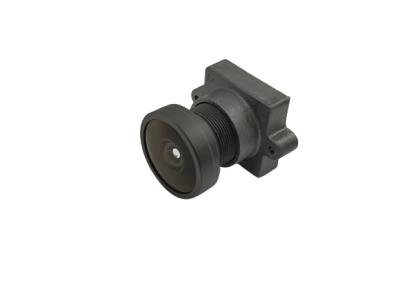 China 20.69mm TTL CCTV IP Camera Lens Mechanical BFL 4.48mm With 17.0mm Retainer for sale