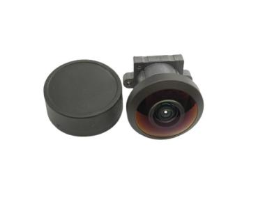 China 5MP HD Car 360 Panoramic Lens All Glass Material Focal Length 1.3mm for sale