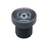 China Mechanical BFL 2.16mm 4MP View Surround Lens for Security for sale