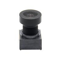 China security camera lens of FOV 65° 55° 30° CCTV Camera lens TTL 20.5mm for sale