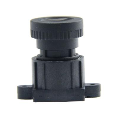 China security camera lens of FOV 65° 55° 30° CCTV Camera lens TTL 20.5mm for sale