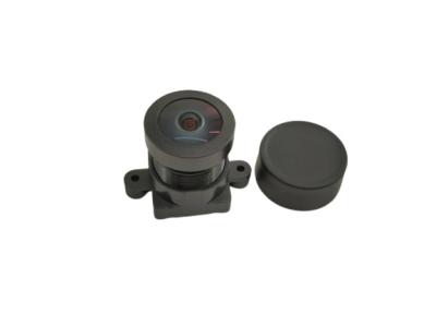 China 2.27mm Focal Length Ring Doorbell Lens The Ultimate Choice for Surveillance for sale
