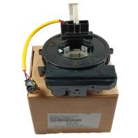 China Genuine Clock Spring ASSY-Clock Spring Sensor 934903R311 for KIA Ceed OPTIMA for sale